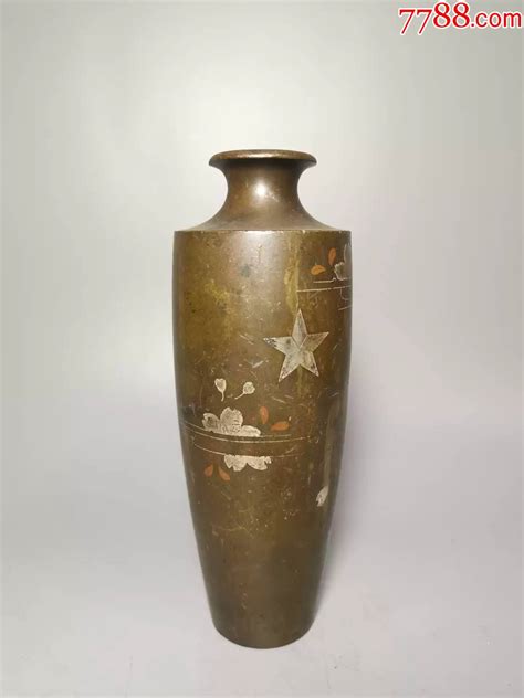 满工镶嵌铜花瓶 价格1500元 Se87589469 铜壶铜瓶 零售 7788收藏收藏热线