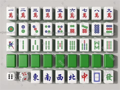 现代麻将3d模型下载[id 106124185] 建e网3d模型