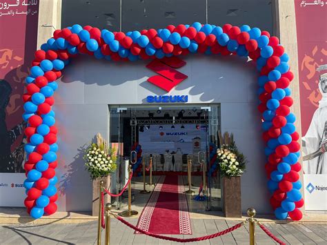 شركة نجيب أوتو وكيل سوزوكي تفتتح فرعها الجديد في المدينة المنورة