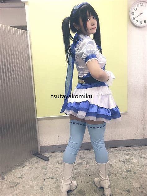 Yahoo