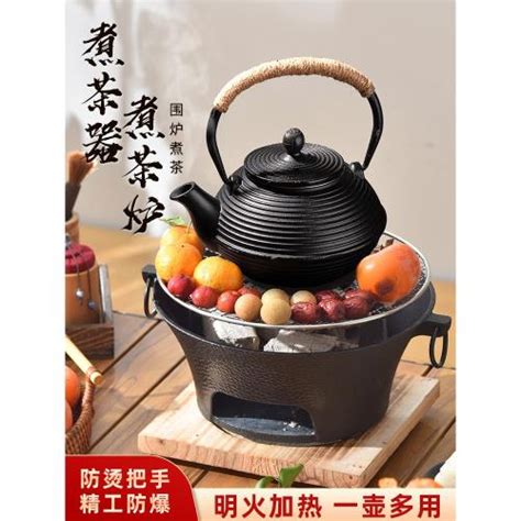鐵壺鑄鐵泡茶燒水壺煮茶器煮茶爐套裝明火炭烤茶手工提梁日式茶壺茶壺etmall東森購物網