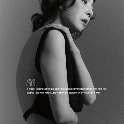 유방암 투병 서정희 야윈 몸 당당히 공개…삶이 가혹하게 느껴졌지만 엑스포츠뉴스 나무뉴스