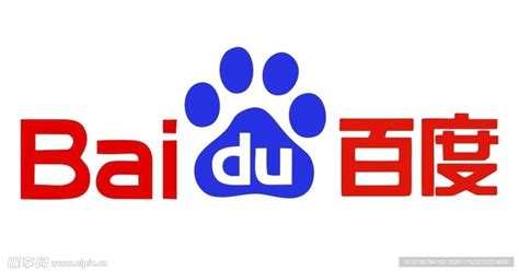 矢量百度logo设计图 广告设计 广告设计 设计图库 昵图网