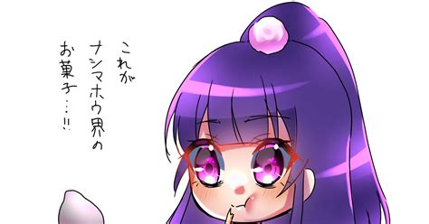 十六夜リコ じゃがリコ みゃりくるのイラスト Pixiv