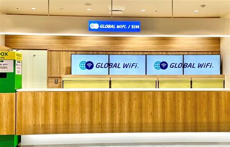 グローバルwifi 福岡空港店 サービス・施設 福岡空港 Fukuoka Airport