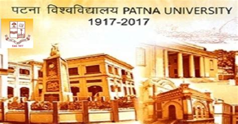 Patna University Pg Admission 2021apply Online