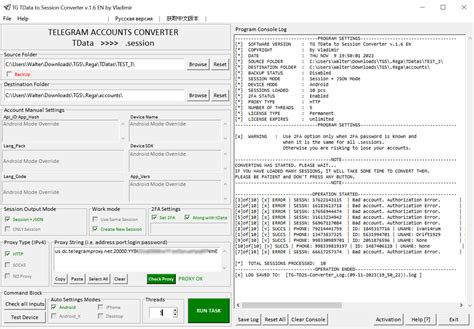 Github Telegram Primetelegram Tdata To Session Converter Telegram