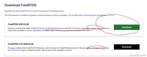 Freertos学习笔记（创建精简freertos）freertos 最简核心文件 Csdn博客