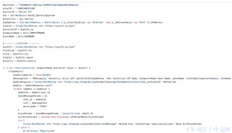 警惕假冒winrar网站:虚假域名引致多阶段恶意软件攻击 Cn Sec 中文网 警惕假冒winrar网站:虚假域名引致多阶段恶意软件攻击 Cn Sec 中文网