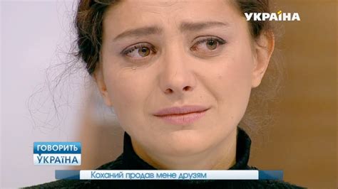 «Говорить Україна тут гвалтують бабусь і міряються грудьми в прямому