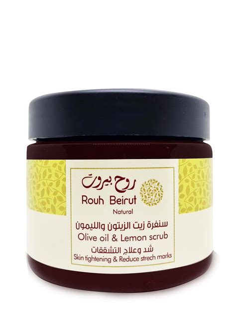 Products Rouhbeirut