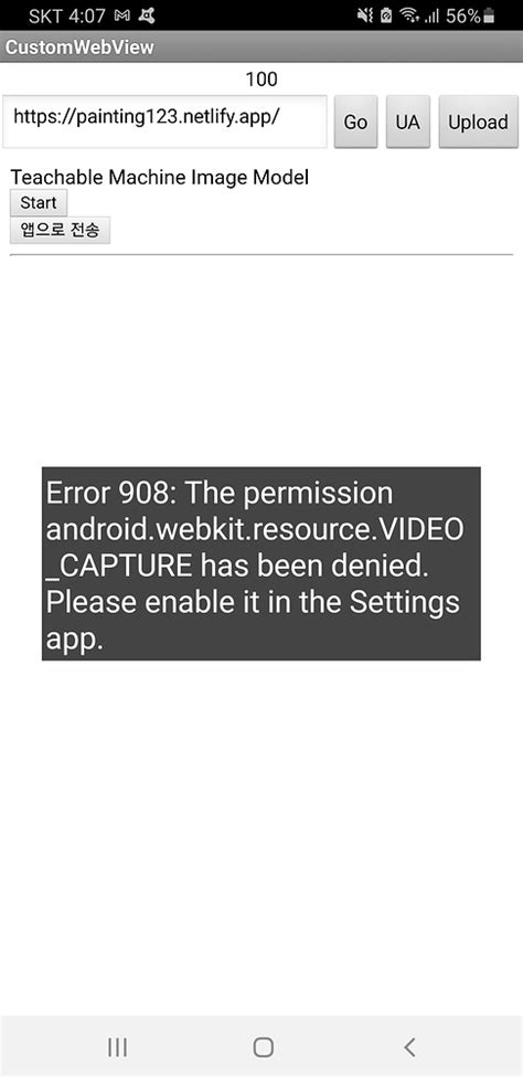 Customwebview Camera Permission Mit App Inventor Help Mit App