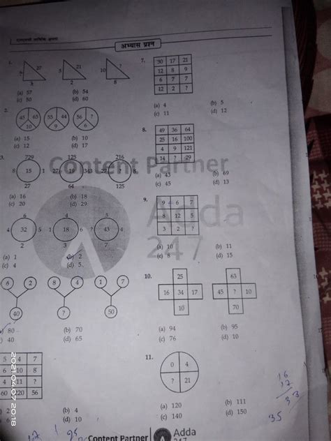 Missing Number Circle Brain Teaser With Answer Artofit