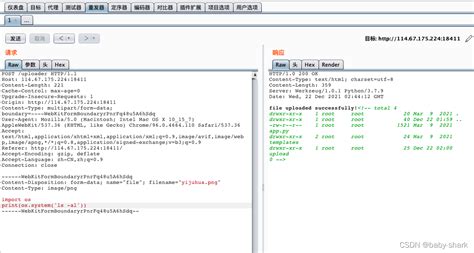 Bugku Ctf练习：flaskfileupload思路bugkuctf中file Upload Csdn博客