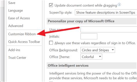 How To Create A Fillable Form In Word All Things How