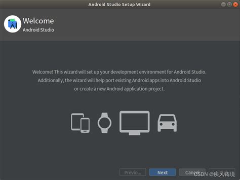 Ubuntu Androidstudio Ubuntu Android Studio Csdn