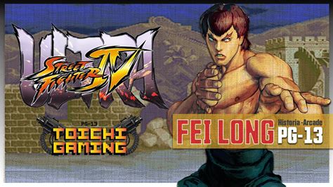 Street Fighter Arcade Fei Long Pg Youtube