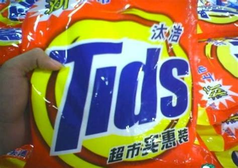 Alizul 15 Best Knock Off Brands Ever