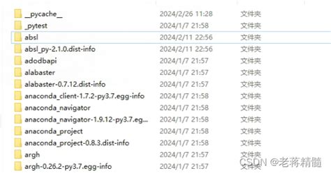 jupyter notebook闪退解决，安美解决 jupyter notebook的terminal打开闪退 csdn博客