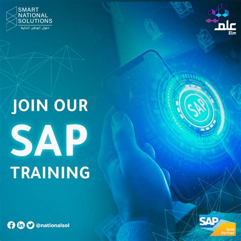Smart National Solutions On Linkedin Smartnationalsolutions Sap