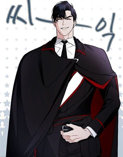 Rainbow City Rainbow City Handsome Anime Guys Manhwa