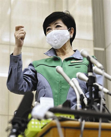 東京都、感染者「減少傾向だが高水準のまま」 ：東京新聞デジタル