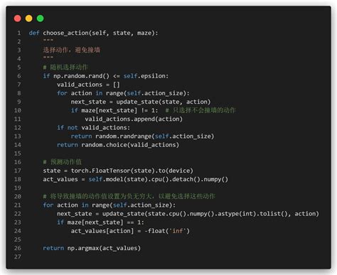 【强化学习】dqn走迷宫（一）dqn 迷宫 Csdn博客