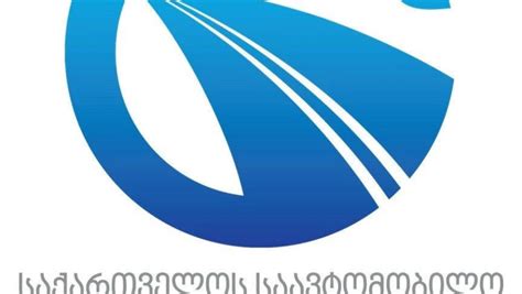 სამტრედია გრიგოლეთის პირველ მონაკვეთზე მშენებარე ხიდი დაზიანდა