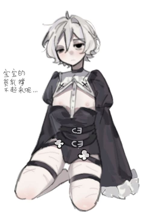 Mithrun Dungeon Meshi Drawn By Azai918316 Danbooru