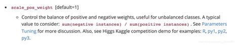 机器学习 Xgboost Scaleposweight、样本设置权重weight、 自定义损失函数 和 简单复制正样本的区别小墨鱼的