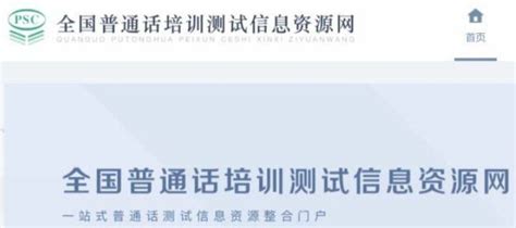 大学应该考哪些证？建议大学生必考的8大证书 入学毕业证件照