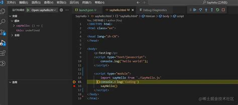 Vscode Web Vscode F Localhost