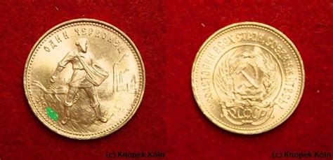 UdSSR Russland 10 Rubel Gold Russia Tscherwonez 1977 10 Roubles Gold