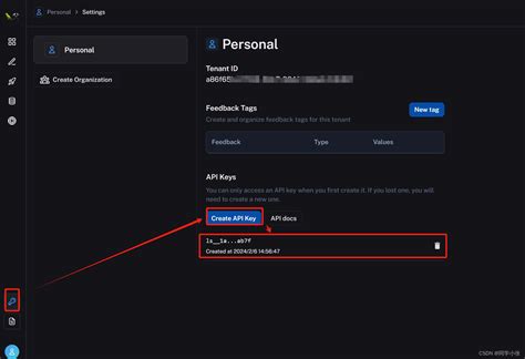 【ai大模型应用开发】【langsmith 生产级ai应用维护平台】0 一文全览tracing功能，让你的程序运行过程一目了然 csdn博客