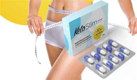 Возможно ли похудение с Keto Slim Кето Слим Отзывы Bezobmana
