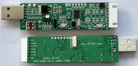 仿真8系列mcu，用【一箭双雕之usb转双串口全自动烧录器】 深圳国芯人工智能有限公司