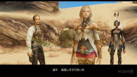 Final Fantasy Xii The Zodiac Age Ps4 Playstation 4 Screenshots