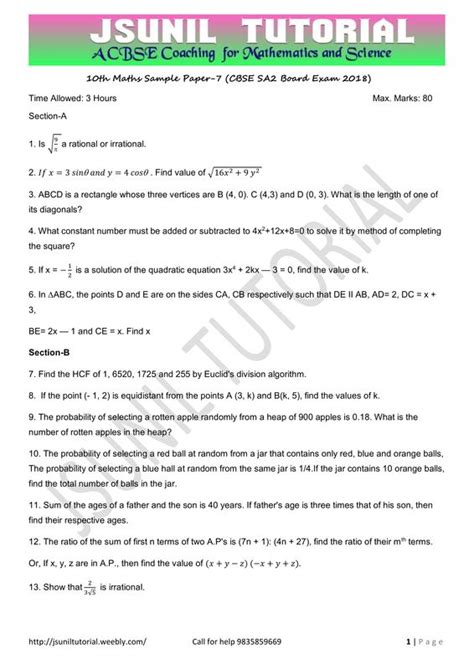 10th Sample Paper SA2 JSUNIL TUTORIAL CBSE MATHS SCIENCE