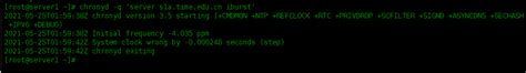 centos8中如何使用chrony同步时间 centos8 5 chrony同步命令 csdn博客