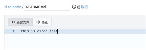 从 0 到 1 掌握 Git 协作开发全流程（ Ubuntu2204部署devstar ）gitea合作开发流程 Csdn博客