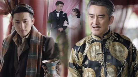 【搶先看】霸道少帥只愛灰姑娘，拒絕和心機女的婚約，心機男為保護女兒威脅少帥【步雲衢 The Last Princess】 Youtube