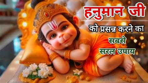 🔴live 🚩💯🌼🌻आज शुभ गुरुवार के दिन संपूर्ण सुन्दरकाण्ड पाठ सुनने से