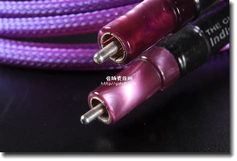 Chord Indigo Plus Gzhifi