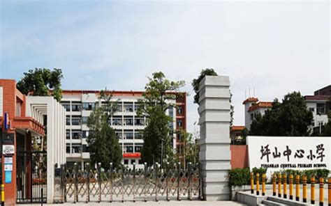 学校介绍 深圳市坪山区坪山中心小学