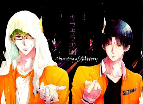 Sutofi Rio Kuroko No Basuke Dj Country Of Glittery Eng