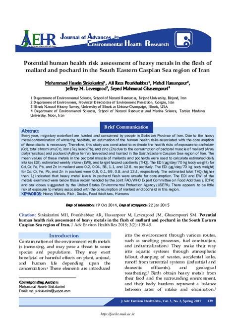 Pdf Potential Human Health Risk Assessment Of Heavy Metals In The