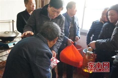 莆田城廂區領導春節前走訪慰問困難群眾 每日頭條