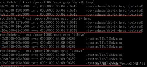 cve 2014 7911 android 反序列化漏洞分析 venscor的博客 csdn博客