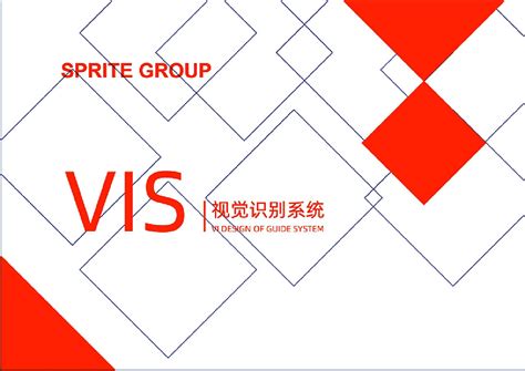 音朗vi手册小小怪下士12138 站酷zcool