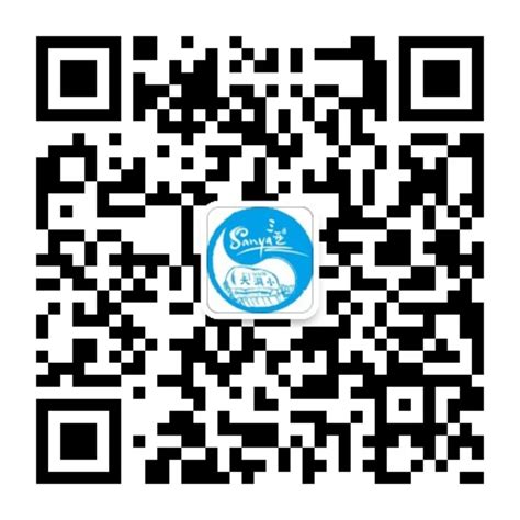 欢迎访问三亚大小洞天旅游区